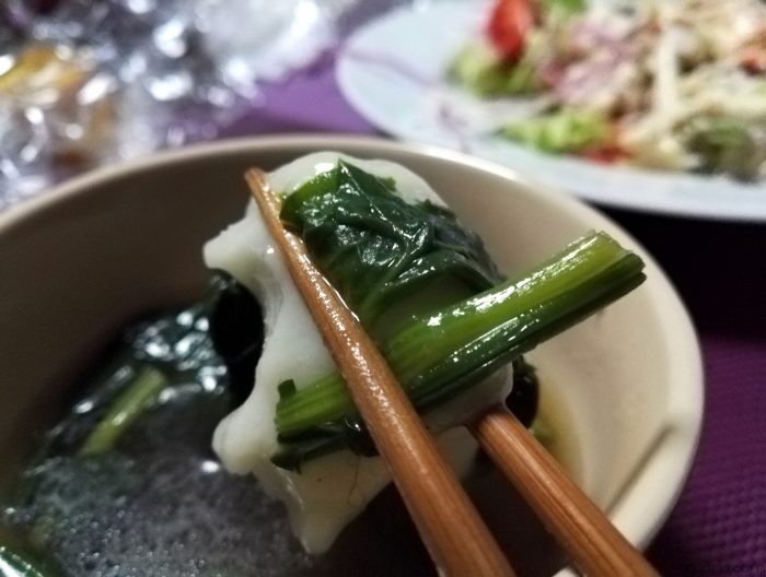 Ozoni Sopa Japonesa De Novo Ano Iguaria Receita E Culinária