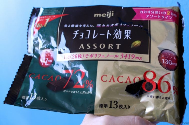 Meiji Mini Chocolates Pretos • Iguaria Receita e Culinária