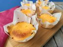 Queijadas da Madeira • Iguaria Receita e Culinária