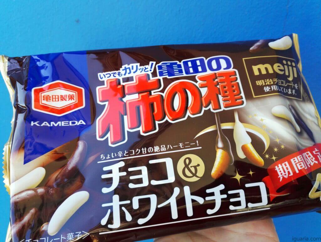 Kaki no Tame de Chocolate Branco e Preto • Iguaria Receita e Culinária