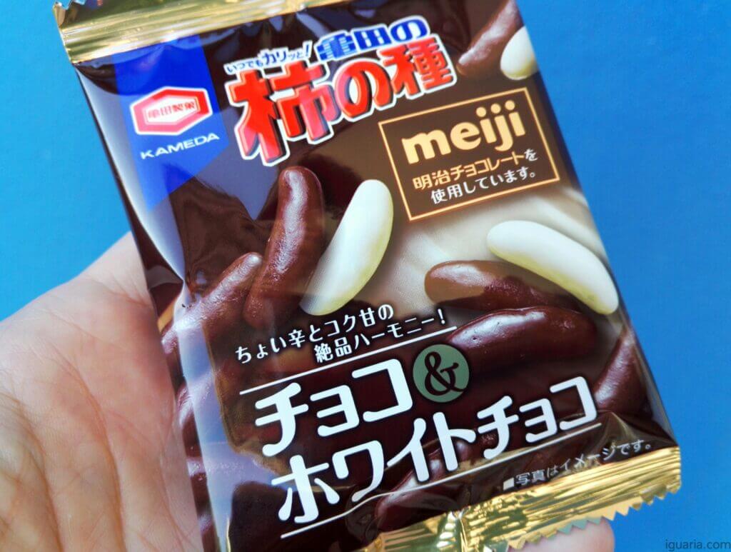 Kaki no Tame de Chocolate Branco e Preto • Iguaria Receita e Culinária