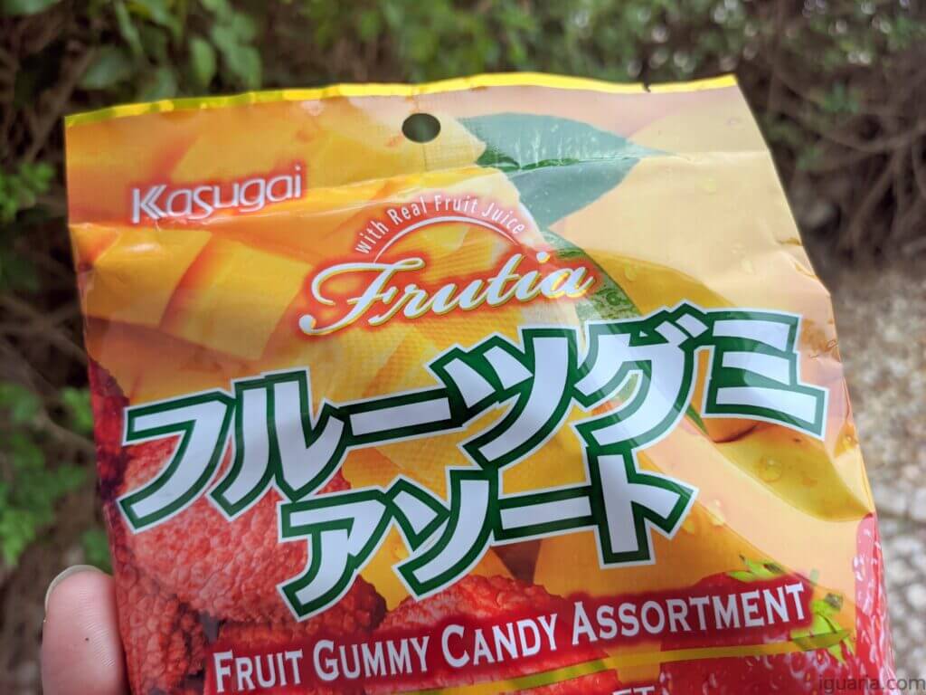 Gomas Frutia de Sumo de Fruta de Líchia, Manga, Morango e Yuzu ...