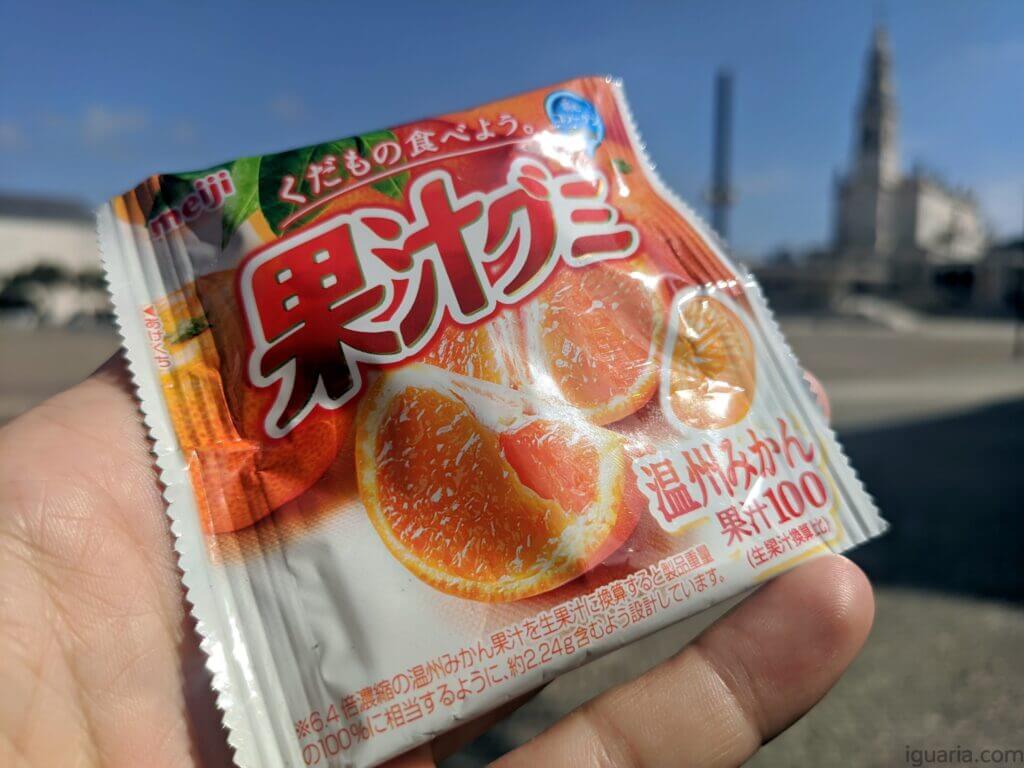 Meiji Gomas de Sumo de Laranja • Iguaria Receita e Culinária